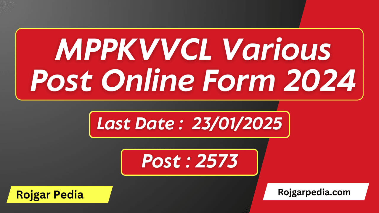 MPPKVVCL Various Post Online Form 2024