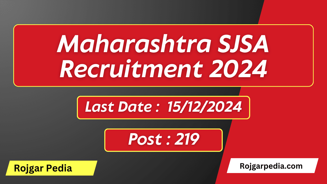 Maharashtra SJSA Recruitment 2024 - Great News