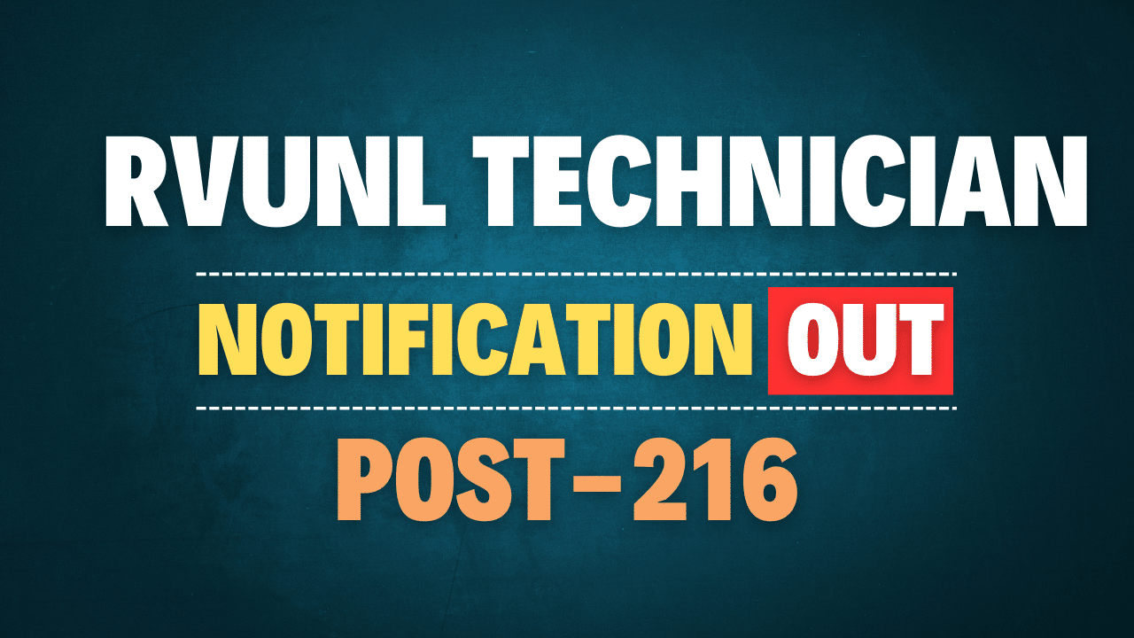RVUNL Technician Recruitment 2025