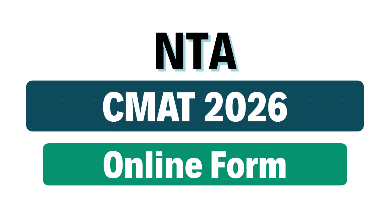 NTA CMAT 2026 Correction / Edit Form - Rojgar Pedia