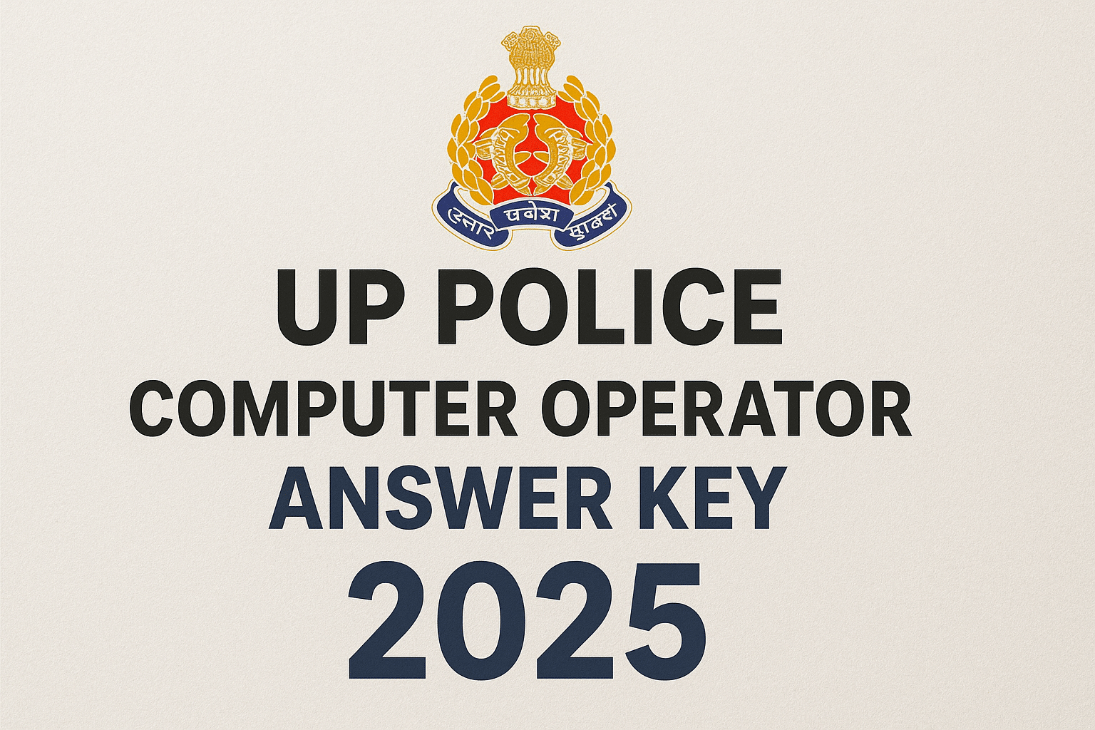 UP Police Computer Operator Answer Key 2025 - Rojgar Pedia