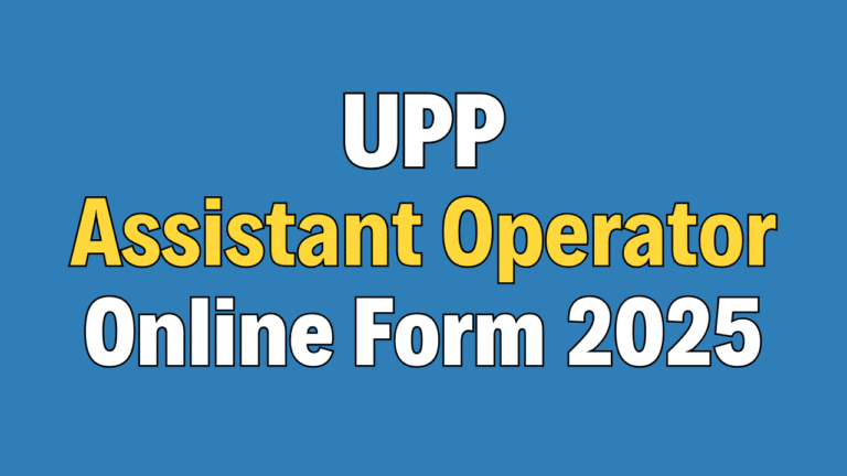 UP Police Assistant Operator Online Form 2025 - Rojgar Pedia