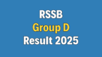 RSMSSB Group D Revised Result 2025 / Score Card - Rojgar Pedia